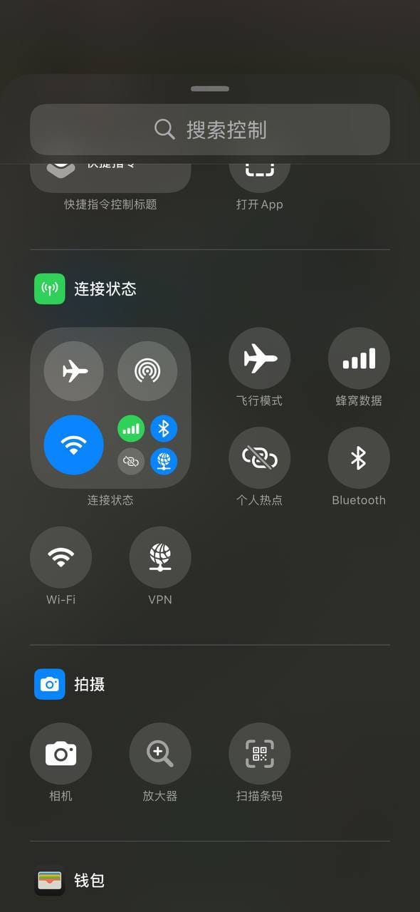Betahub.cn